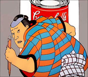 Yellow Terror | Seattle Weekly