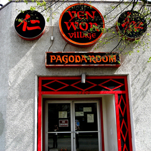 Yen Wor Karaoke | Seattle Weekly