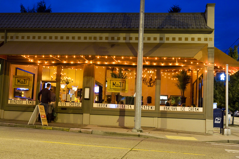 This Greek restaurant offers food that will delight your taste buds ...